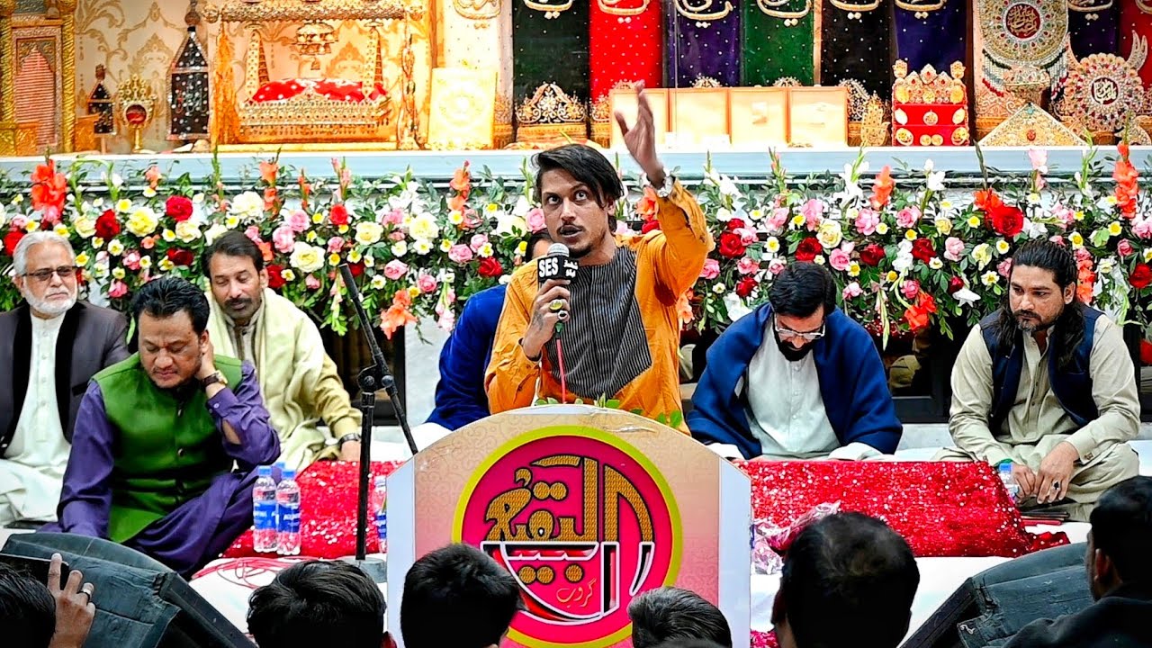 Arsalan Azmi || Jashan e Anwar e Shaban 2024 || IB Dar e Syeda New ...