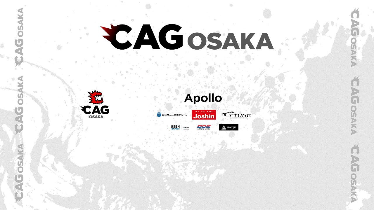 【PUBG Mobile】メンバーとトップ CAG OSAKA - YouTube