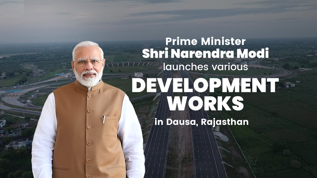 Prime Minister Shri Narendra Modi launches various development works in ...