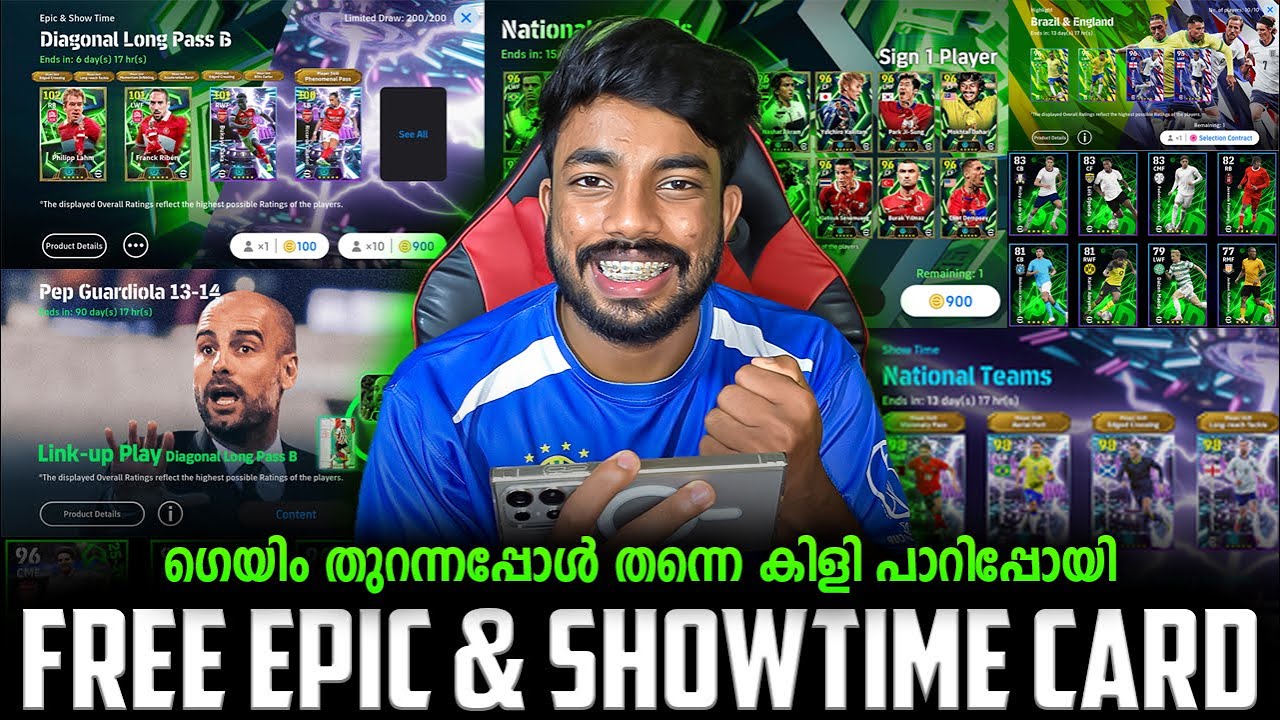 FREE NATIONAL EPIC LEGENDS & SHOWTIME CARD 😱💥 || BEST NOMINATING ...