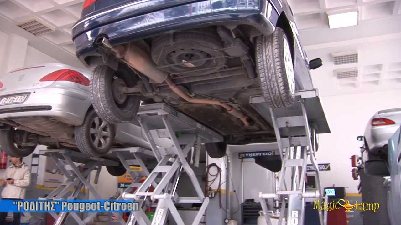 Ροδίτη Peugeot | Εξουσιοδοτημένο Συνεργείο Αυτοκινήτων Citroen ...