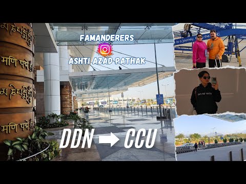 Jolly Grant Airport ️ Netaji Subhash Chandra Bose Airport 🥰 - YouTube