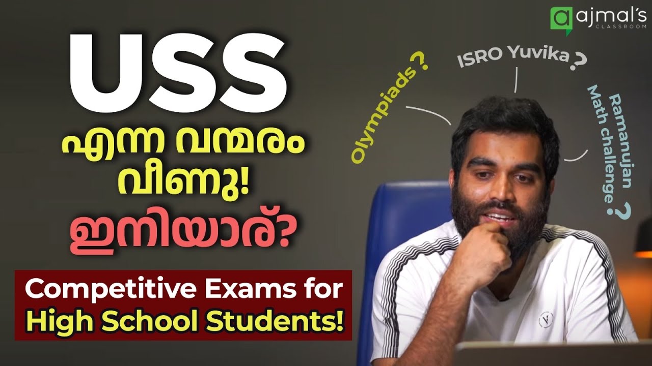 What after USS? Scholarship Exams for High School Students | Maths and ...