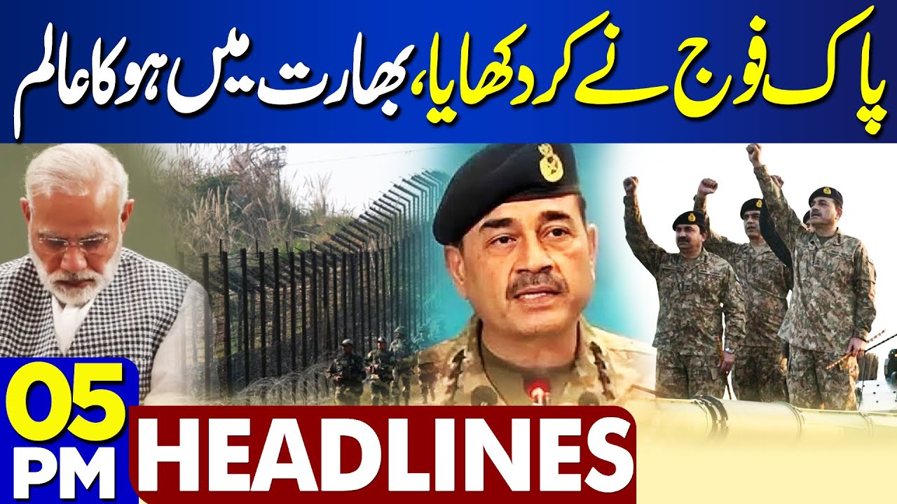 Pak Army Strong Reply to India Army Chief | Army Chief | India vs ...