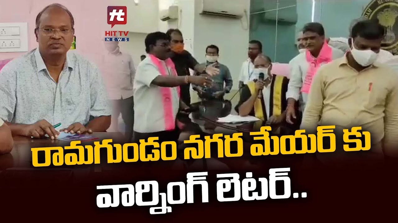 Warning Letter To Ramagundam warning-letter-to-ramagundam
