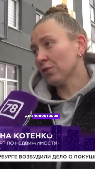 Грубое нарушение прав жителей/ Застройщик обещал парковку/ Парковочных ...