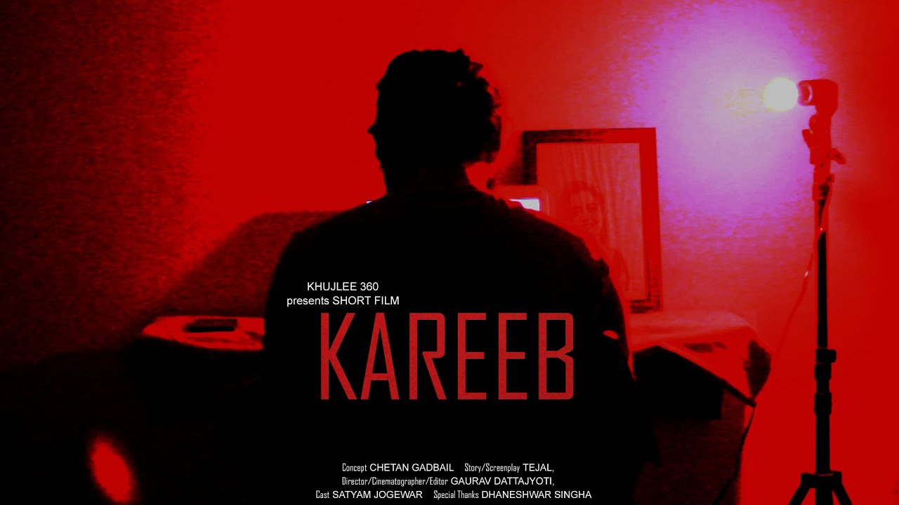 KAREEB | SHORTFILM | KHUJLEE 360 - YouTube