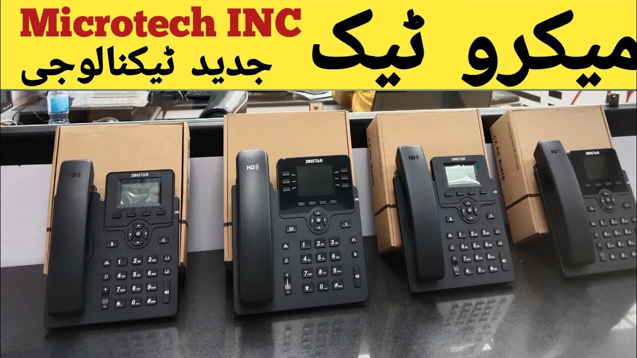 @microtech-inc DINSTAR ip phone Available - YouTube