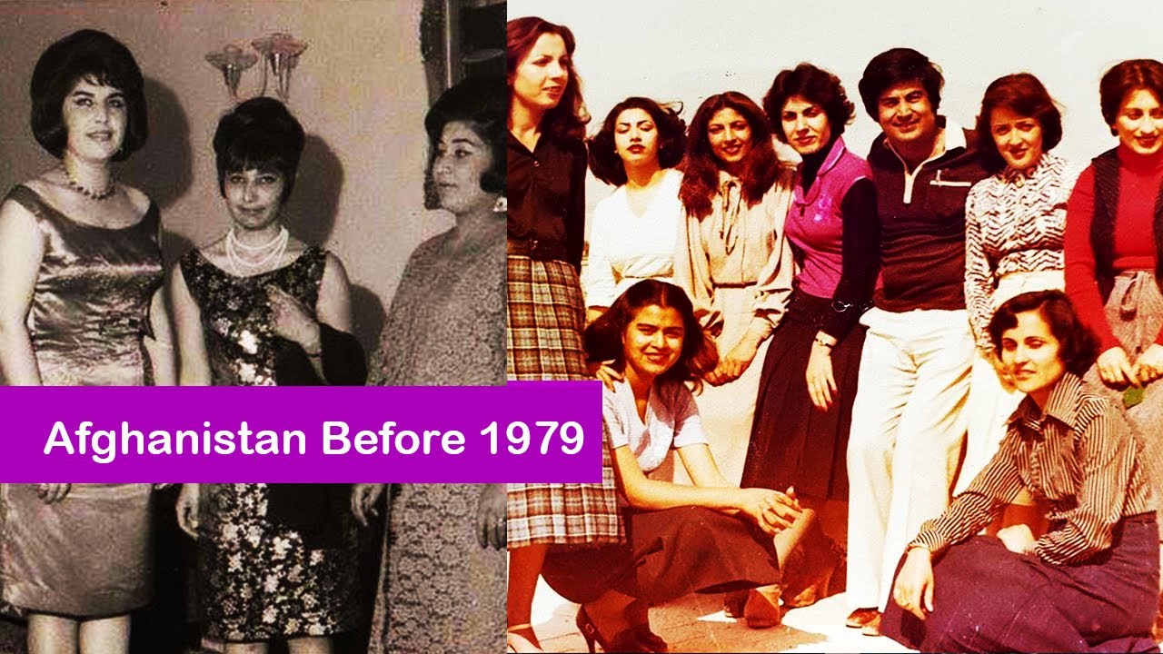 Afghanistan Before 1979 - YouTube