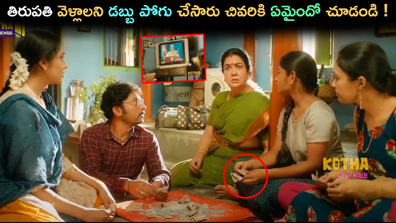గోవిందా...గోవిందా ! Urvashi And RJ Balaji Movie Ultimate Comedy Scene ...