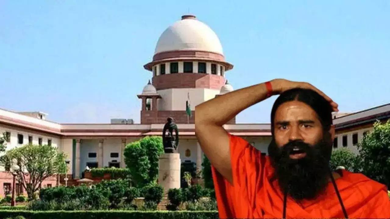 Patanjali Misleading Ads Case; कोर्ट की रामदेव को फटकार | Baba Ramdev ...