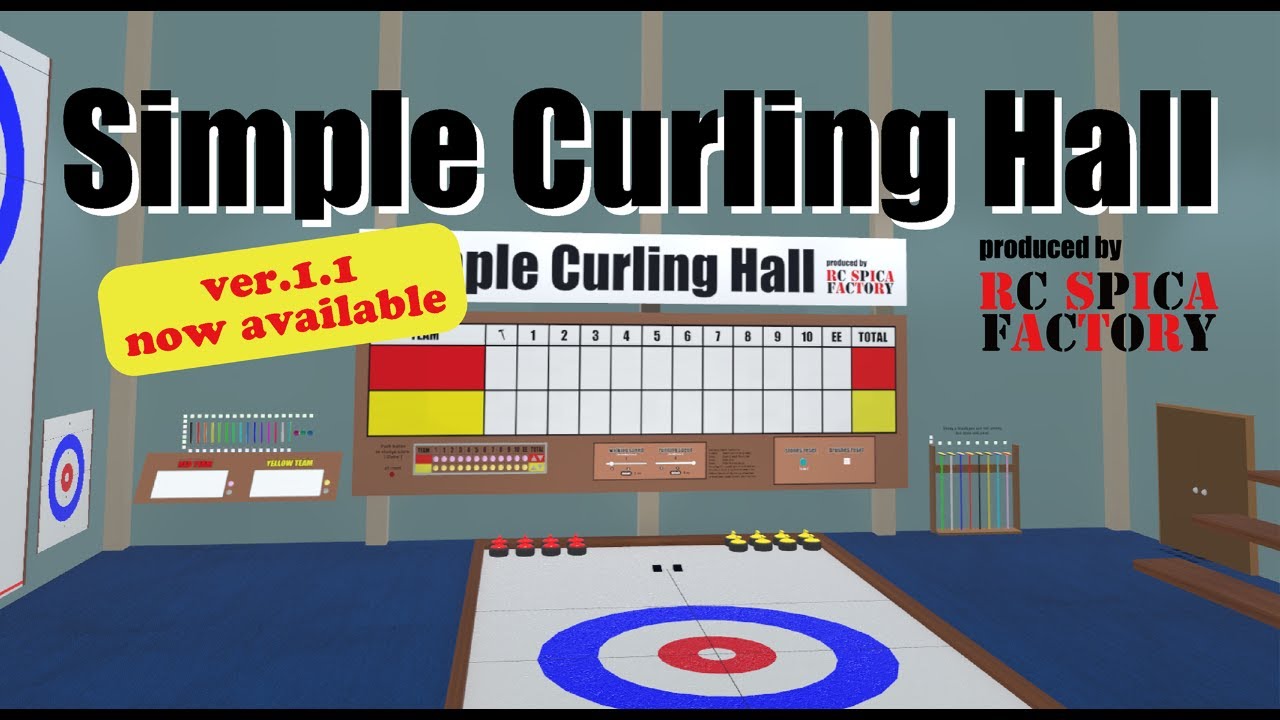 Simple Curling Hall introduction - YouTube