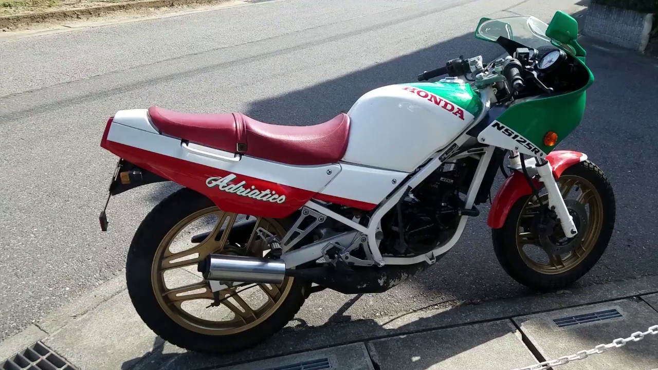 ns125r sound - YouTube