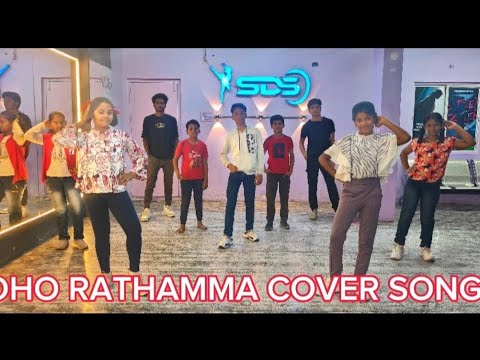 OHO RATHAMMA COVER SONG - YouTube