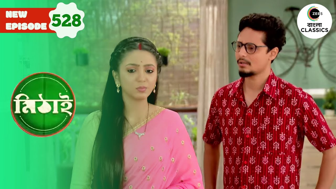 Sandy and Pinky Meet Secretly | Mithai Full episode - 528 | Tv Serial ...