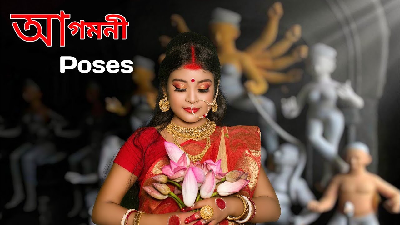 Durga Puja Photography Ideas || Best Agomoni Photoshoot Poses 2022 ...