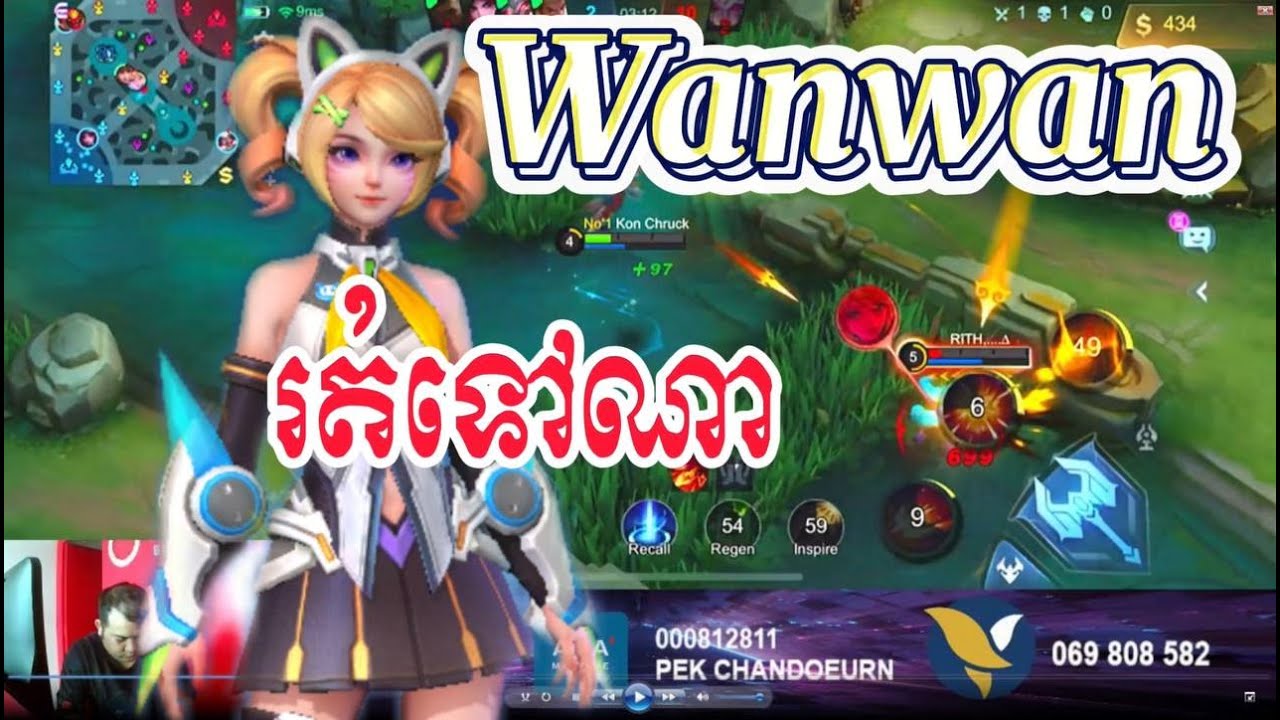 Wanwan, mlbb, mpl, mobile legend bang bang - YouTube