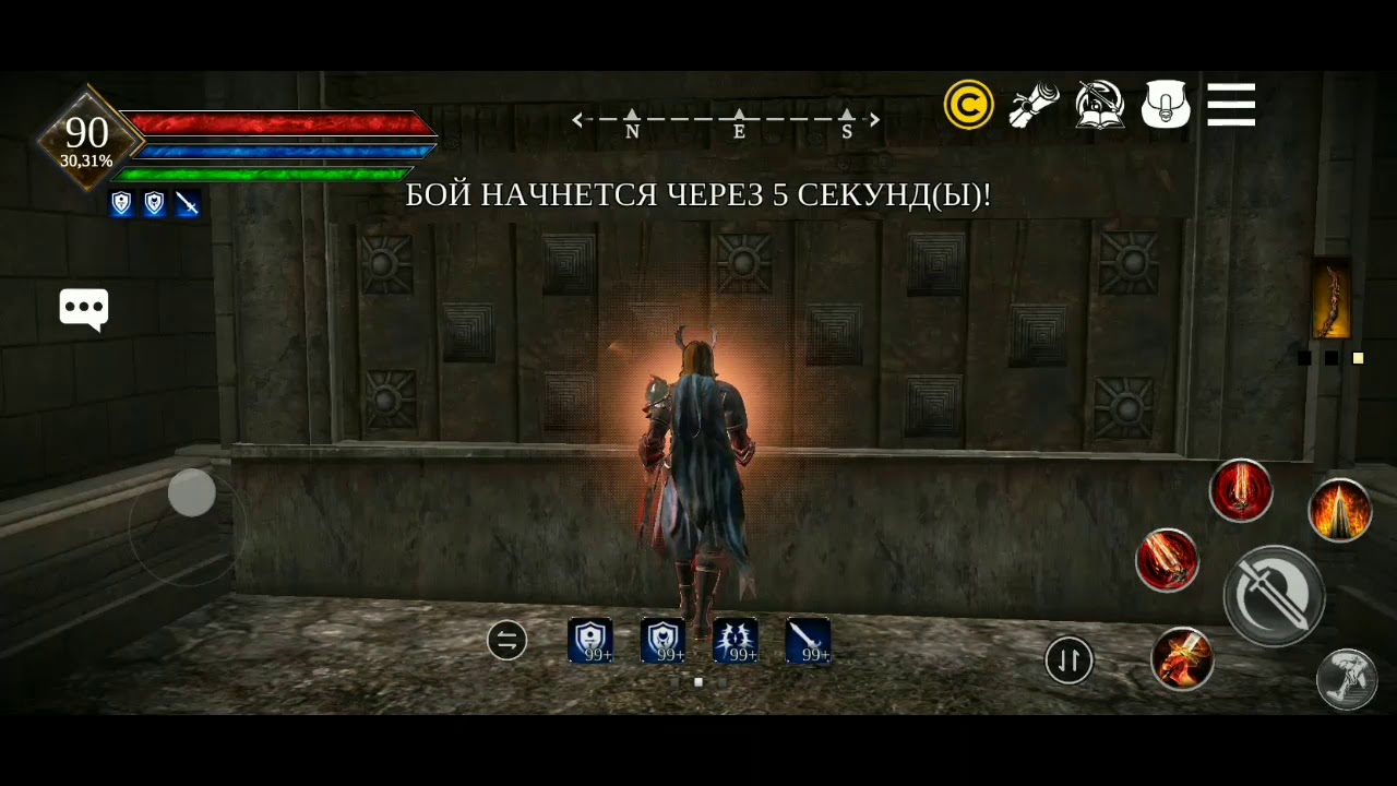 Way Of Retribution - Arena - YouTube