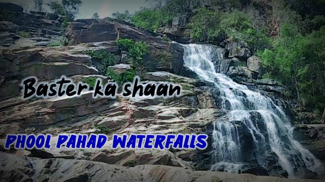 Baster ka shaan /phool pahad waterfalls/ DkH crazy - YouTube