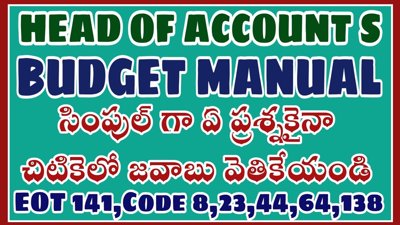 HEAD OF ACCOUNTS BUDGET MANUAL EOT 141 Departmental Tests - YouTube