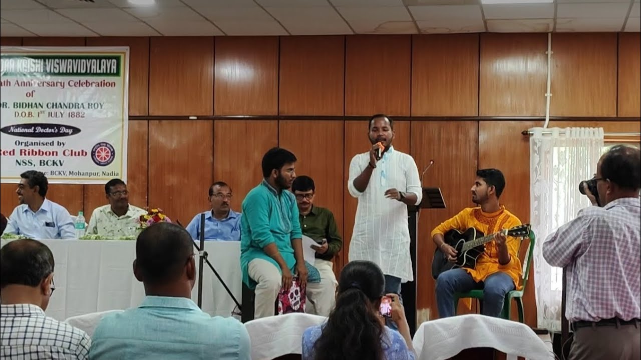 Dr. B.C Roy's Birth Anniversary Celebration || BCKV 2k25 || - YouTube