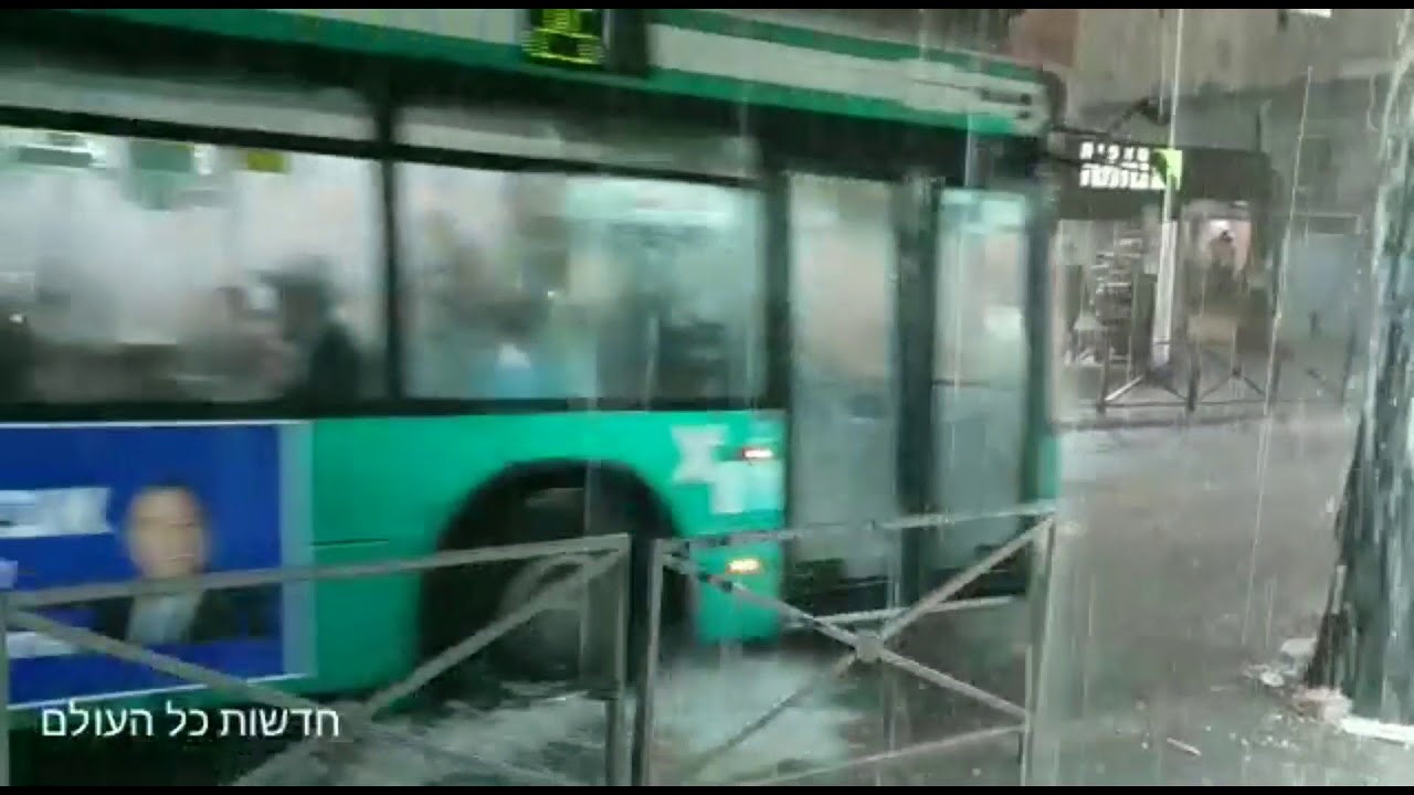 Epic Flooding In Israel Following Storms - YouTube