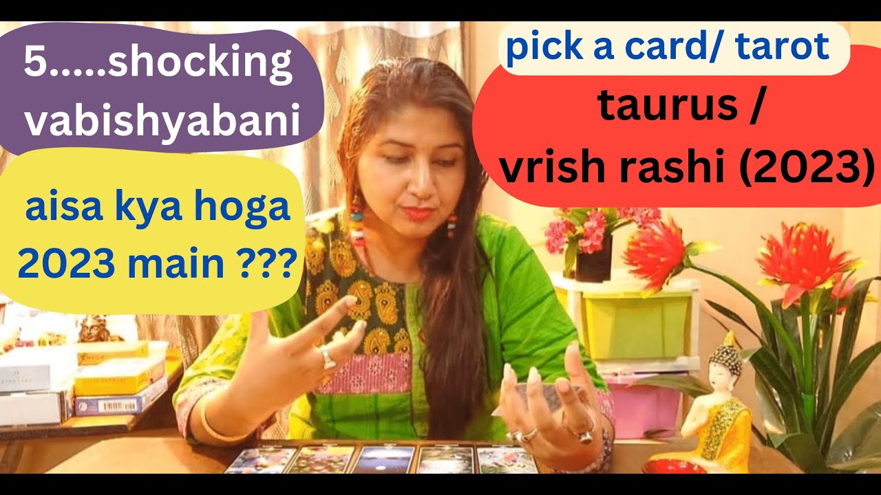 Vrish Rashi Taurus( 2023)| 5 SHOCKING VABISHYABANI |1000% SACH HOGI ...
