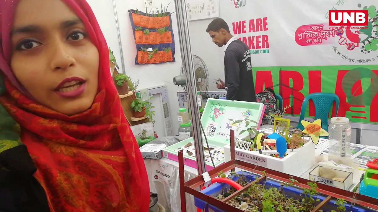 The National Tree Fair & the National Environment Fair 2018 - YouTube