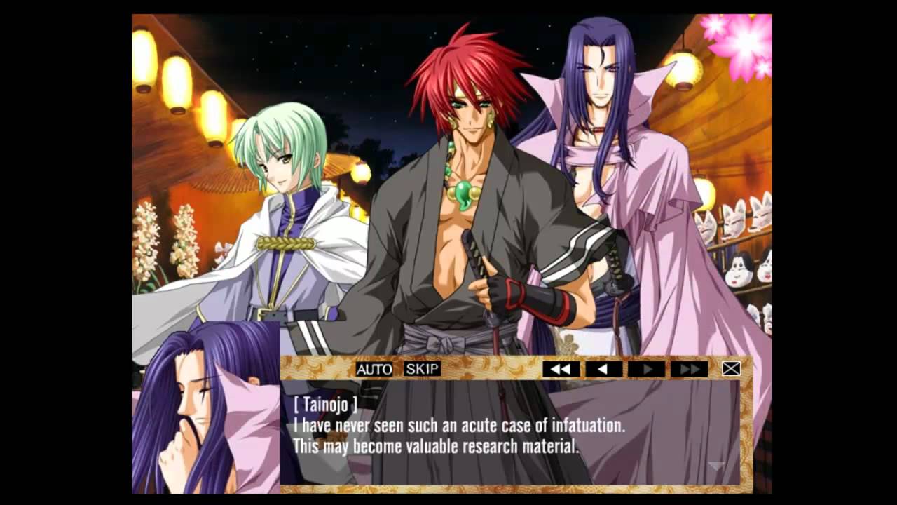 Yo-Jin-Bo: The Bodyguards - Jinnosuke Murasame [3] - YouTube