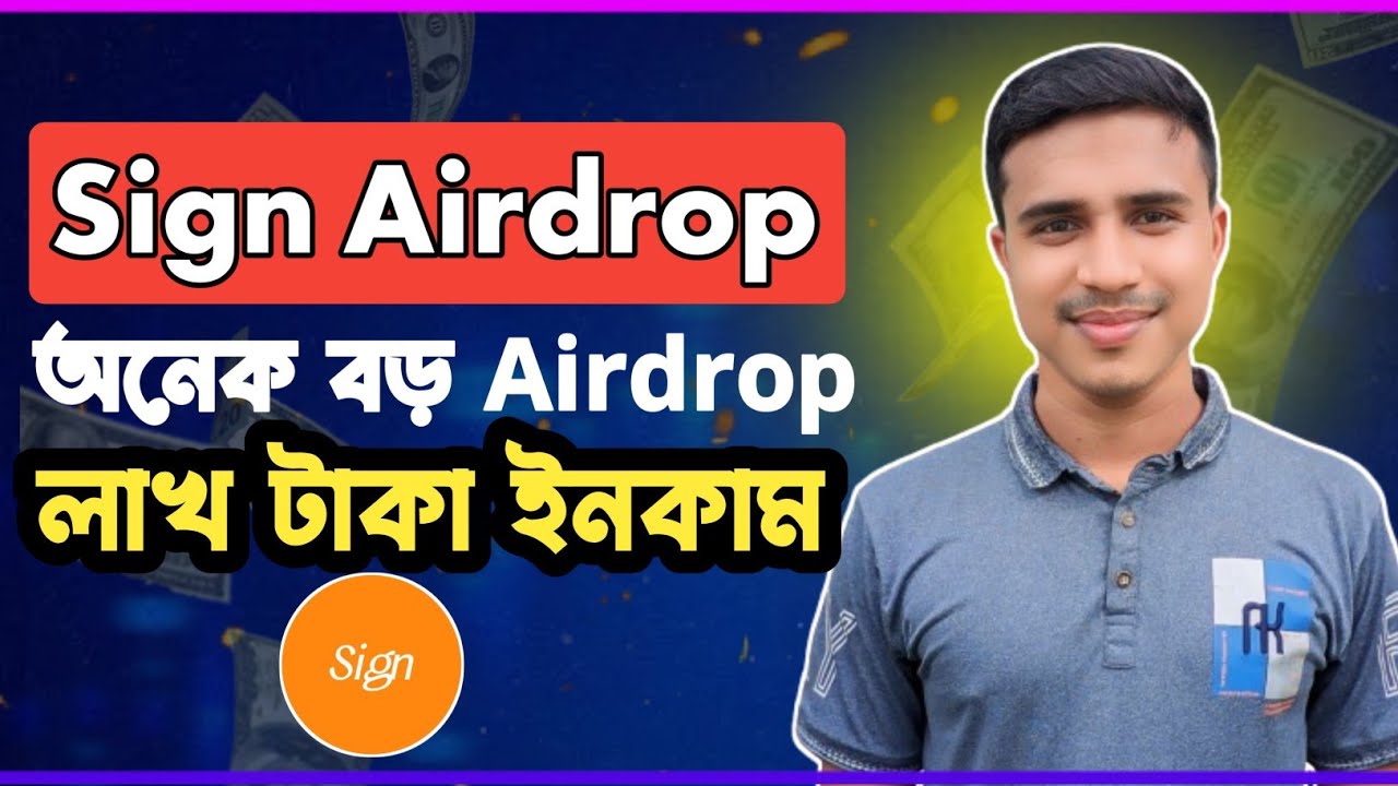 Sign Orange Airdrop | Sign Orange Airdrop Full Guide | Sign Orange ...