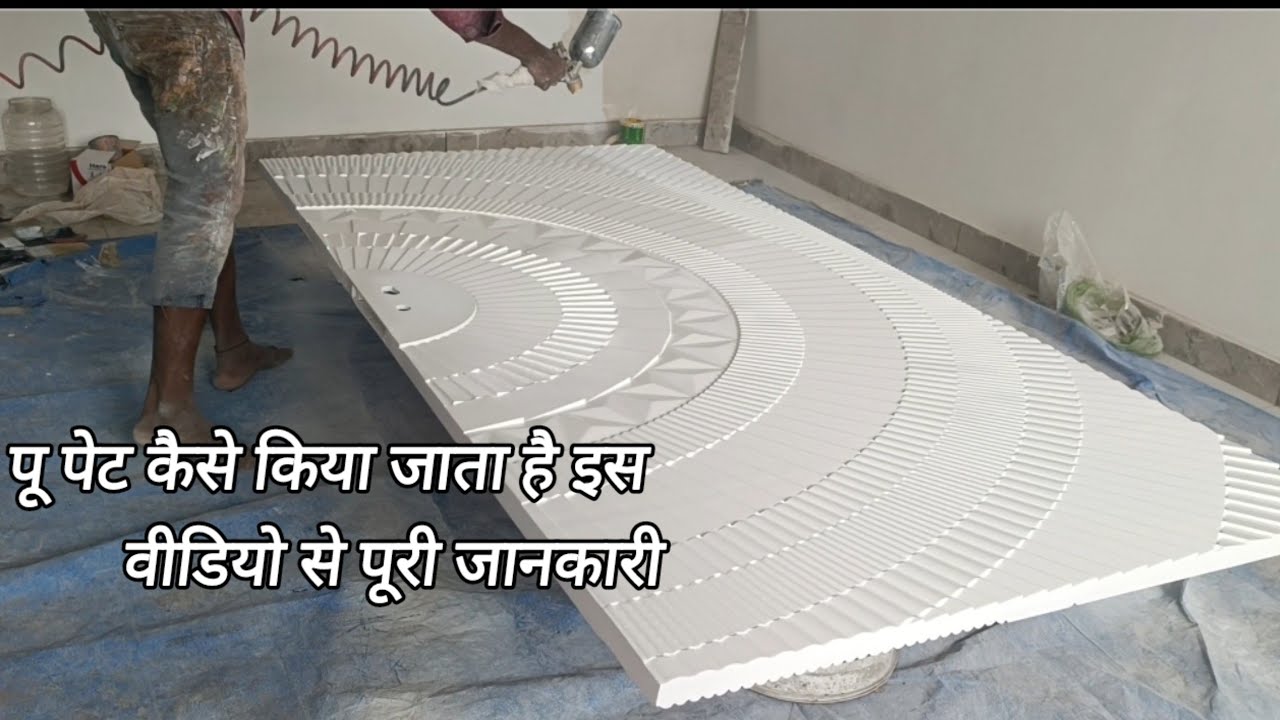 How much does PU paint cost in India Birla PU Paint Kaise Kiya Jata hai ...
