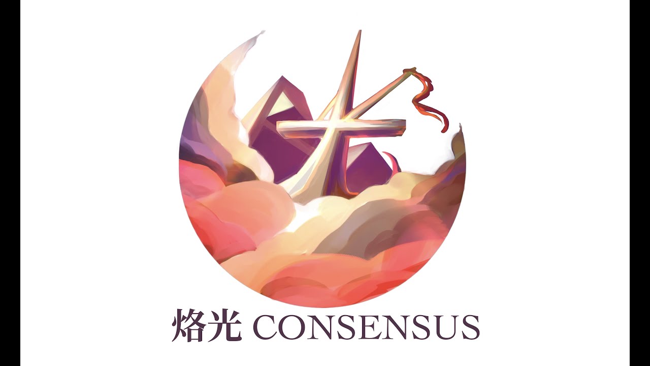 WTSMC 2022-2023 CONSENSUS Promotional Video - YouTube