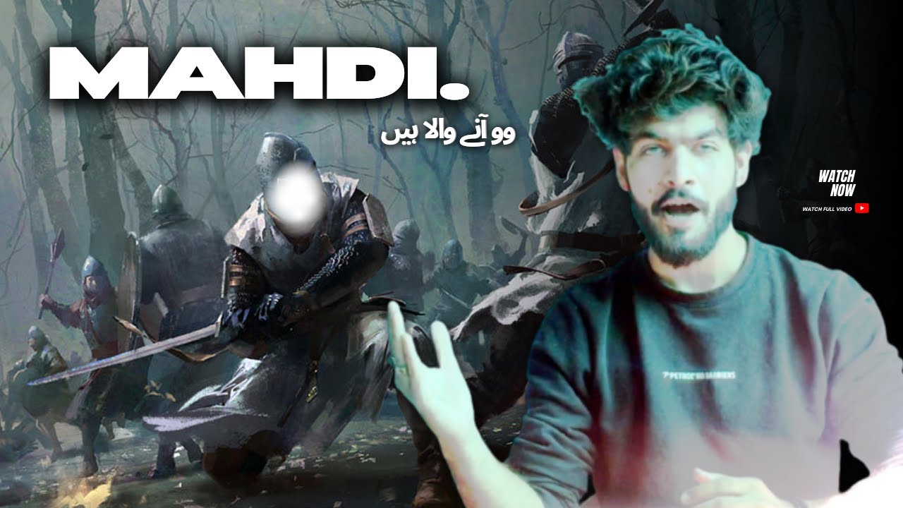 Mahdi Time Begins X Mai Inteqam Lunga Daniel Rizvi Youtube