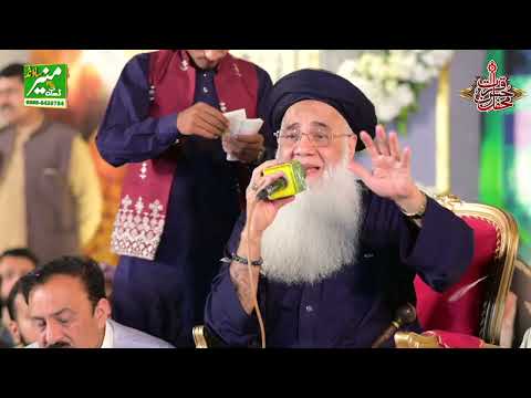 Abdul Rauf Rofi Naats Beautiful voice Mehfil e Husn e Qirat Sautul Qurrah Daska