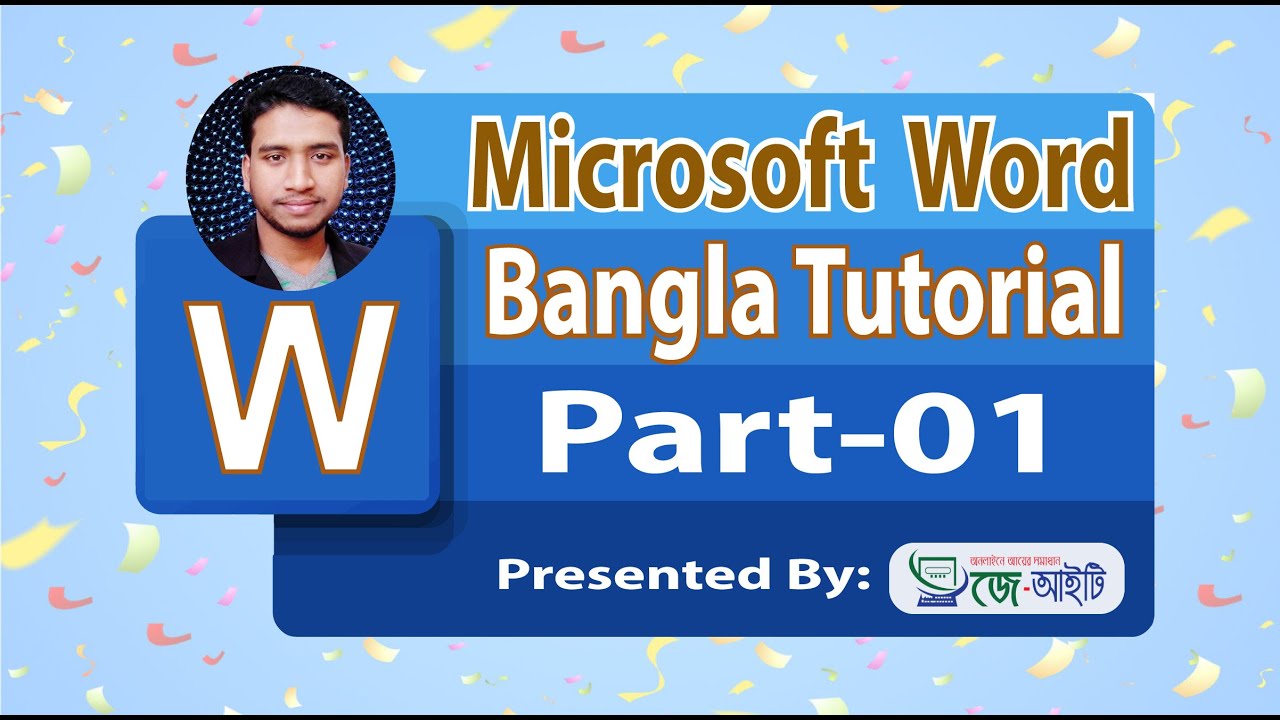 MS Word Bangla Tutorial Part 1 Interface And Menu Details YouTube ms-word-bangla-tutorial-part-1-interface-and-menu-details-youtube