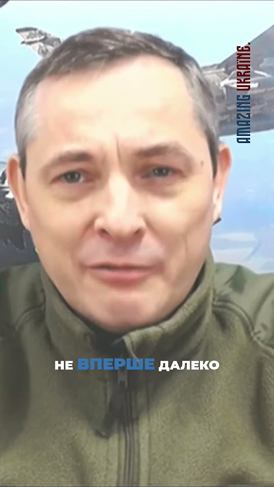 росія постійно використовує засоби БПЛА на кордоні Придністровя