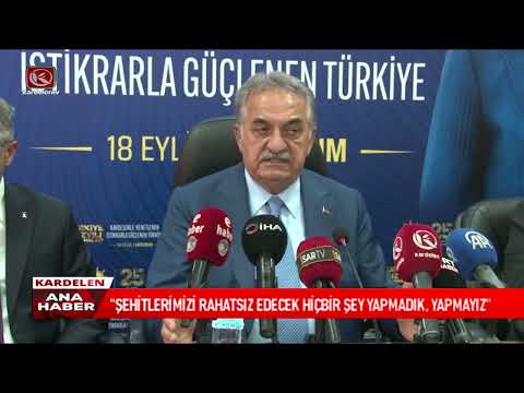 AK PARTİ GENEL BAŞKAN YARDIMCISI YAZICI ERZURUM'DA KONUŞTU