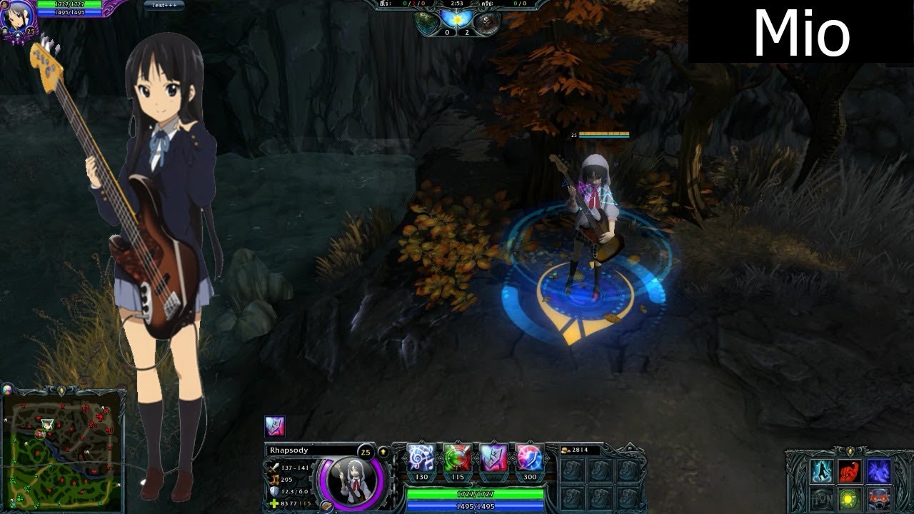 Hon Mod Anime Rhapsody Mio - YouTube