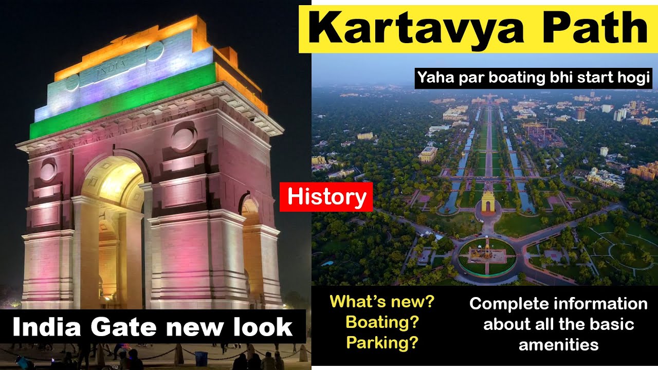 India Gate new look | kartavya Path Delhi | India gate Delhi now open ...