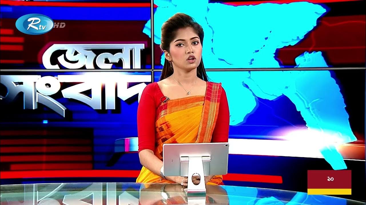 ২৭ ডিসেম্বরের নির্বাচনে ২শ’ ২৯ টি কেন্দ্রের সবকটিতে ইভিএমে ভোট নেওয়া হবে | Rangpur | Rtv News ...