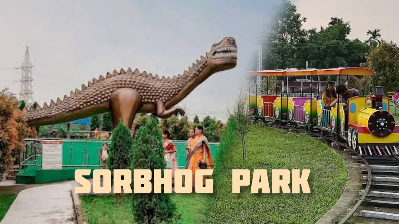 Sorbhog park // sorbhog park barpeta assam // Sorbhog Park Vlogs video 2022 - YouTube