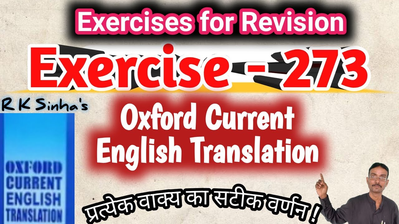 Exercises for revision | Oxford Translation 273 | Oxford current ...