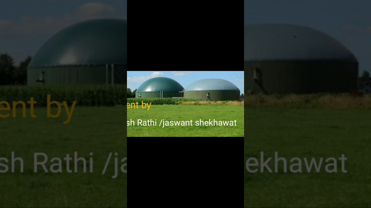Biogas# Gobar gas # Plant information - YouTube