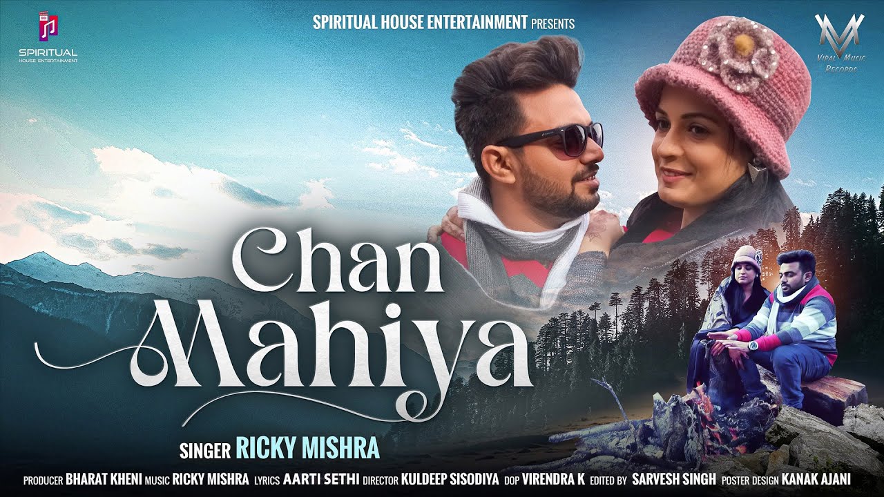 Chan Mahiya - ਚੰਨ ਮਾਹੀਆ | Punjabi Romantic Song | 4K Video | Viral ...
