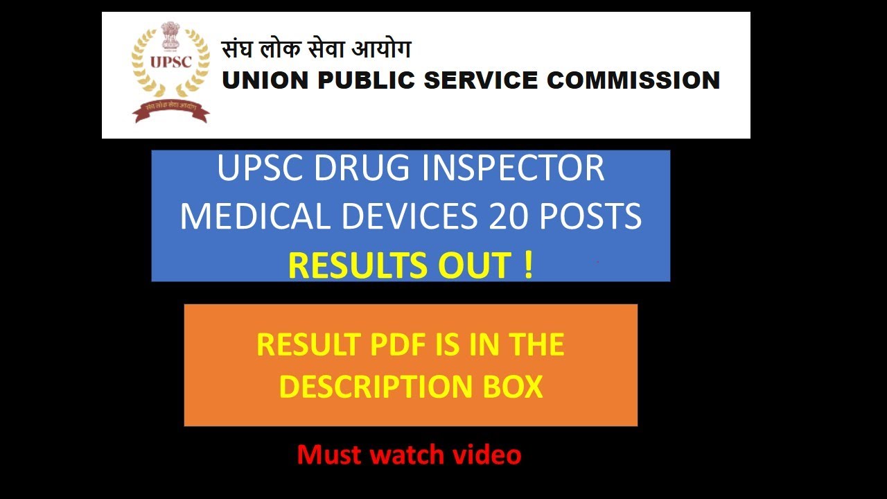 UPSC DRUG INSPECTOR MEDICAL DEVICES RESULT OUT I UPSC DI Result pdf I # ...