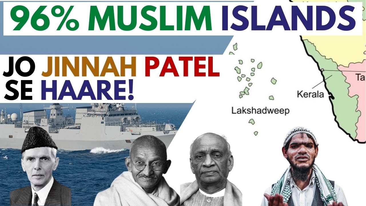 Patel ne Jinnah ke Muslim Plan ko kaise haraya | Muslim | Mahatma ...