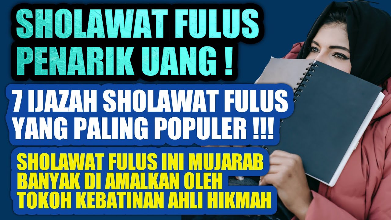 Sholawat Fulus Yang Asli Untuk Mendatangkan Uang || Sholawat Fulus ...