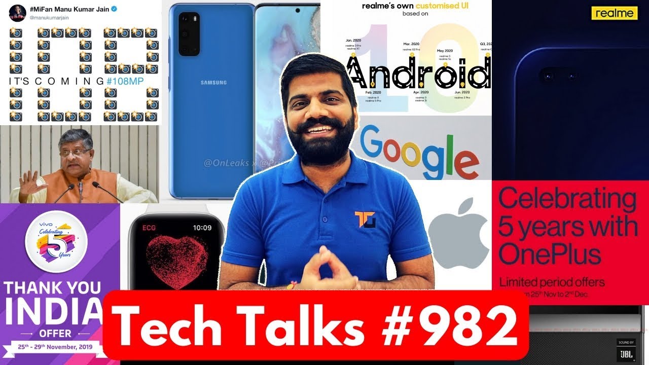 Tech Talks #982 - Poco F2 108MP Launch, Realme Stock Android ColorOS7 ...