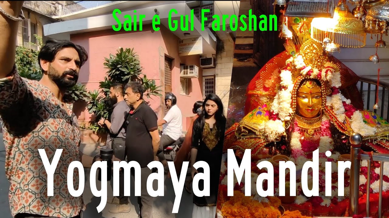 Yogmaya Mandir | Phool Walon Ki Sair - Part 1 | Sair e Gul Faroshan ...
