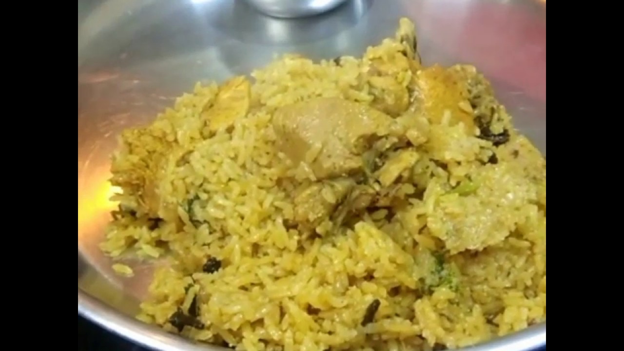 Nati Style Chicken Biryani #ROOPAGOWLE #YUMMYFOOD - YouTube